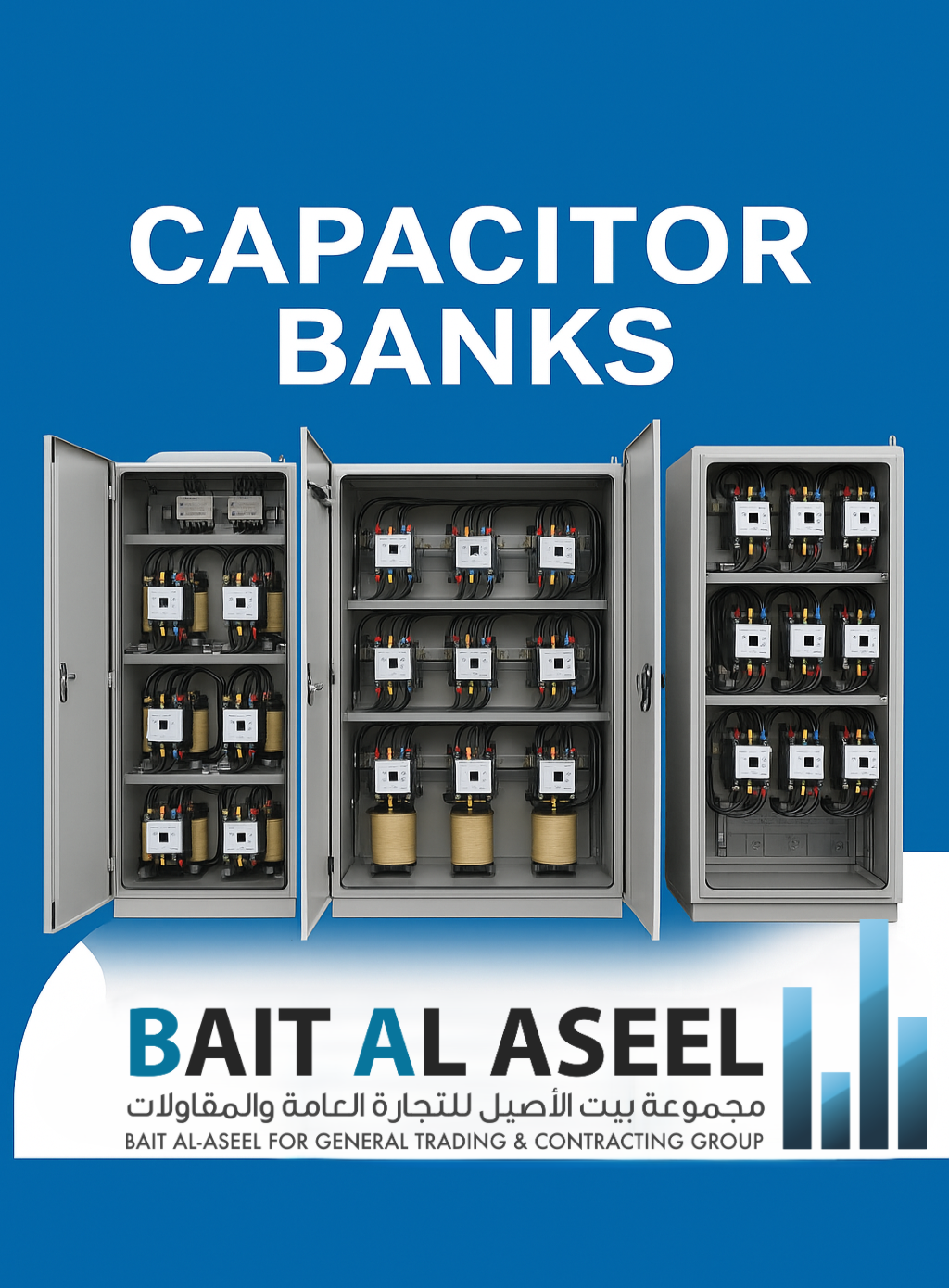 CAPACITOR BANK