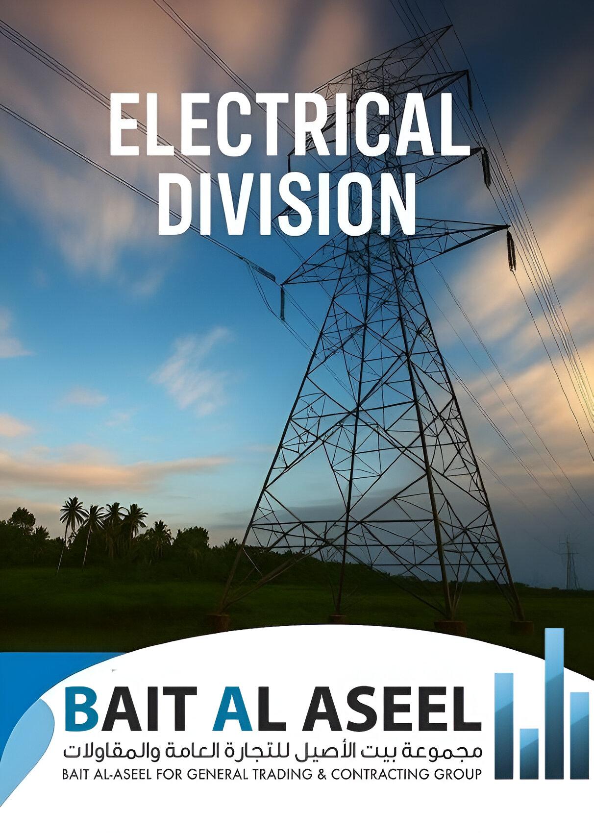 ELECTRICAL